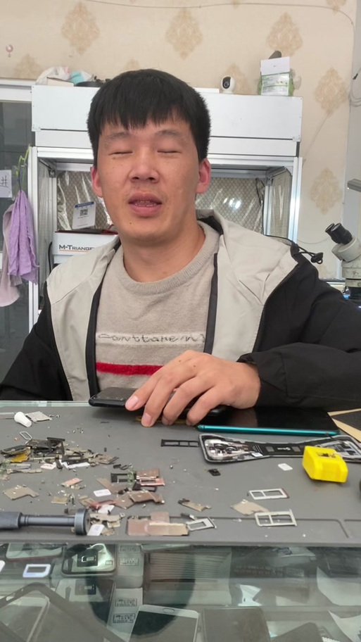 华为mate30电筒灯光可以调吗截图