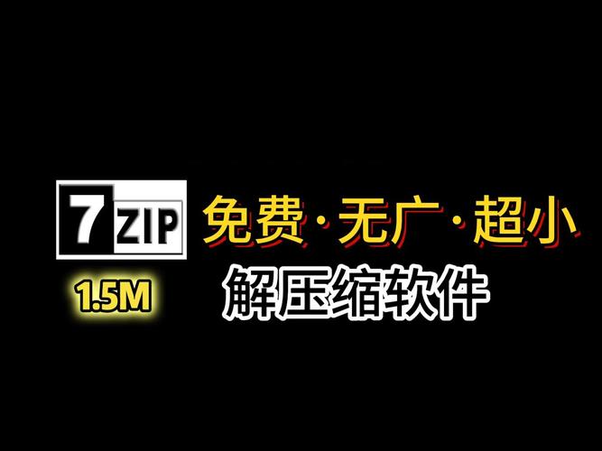派派7.0.004图标