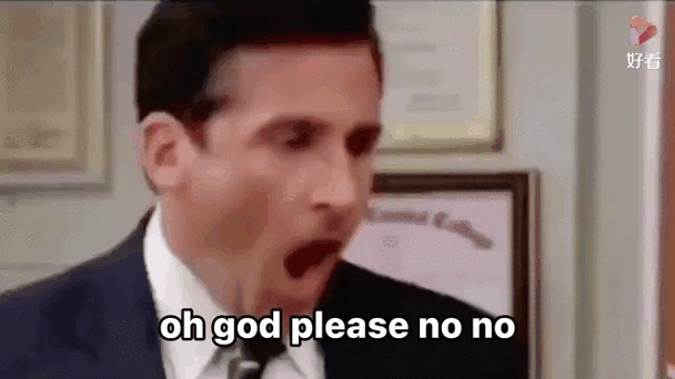 no god please no表情包