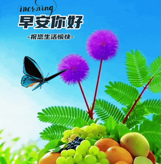 女孩子说去洗澡了该怎么回答好图标