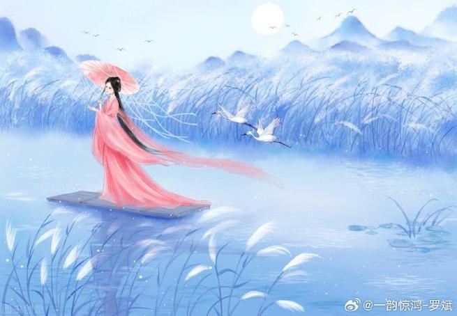 吾爱诗词图标