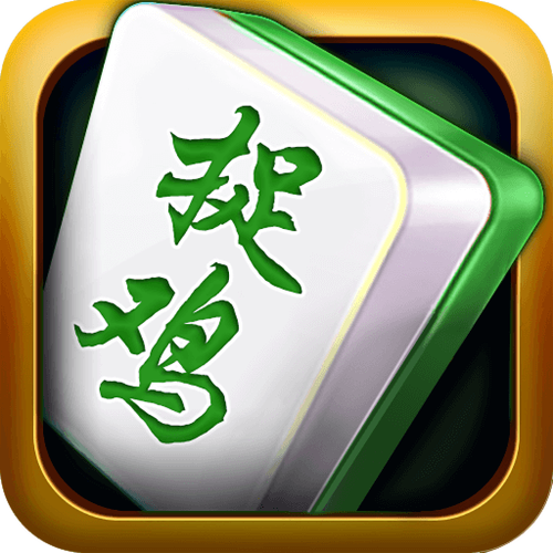 博乐麻将