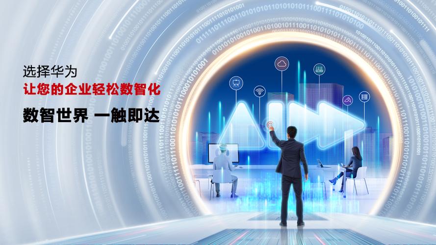 文件打开方式变成了浏览器图标