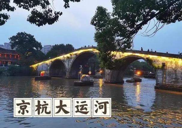 杭州旅游攻略必去景点排名图标