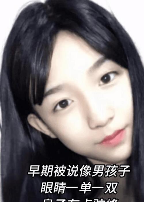 艾比abbily图标