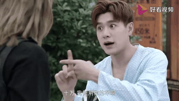 奈何boss要娶我楚炎结局缩略图