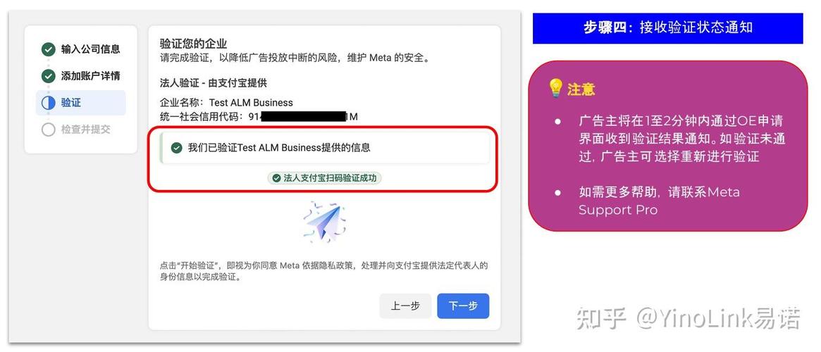 支付宝每次付钱都要验证怎么回事图标