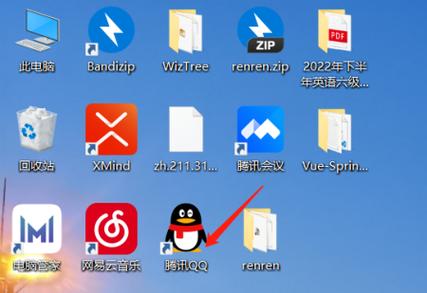qq自动打开摄像头截图