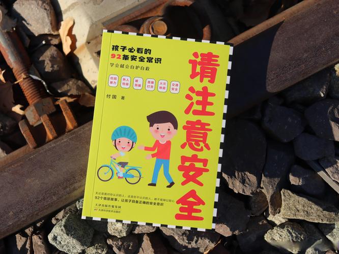 墨豆发芽能吃吗图标
