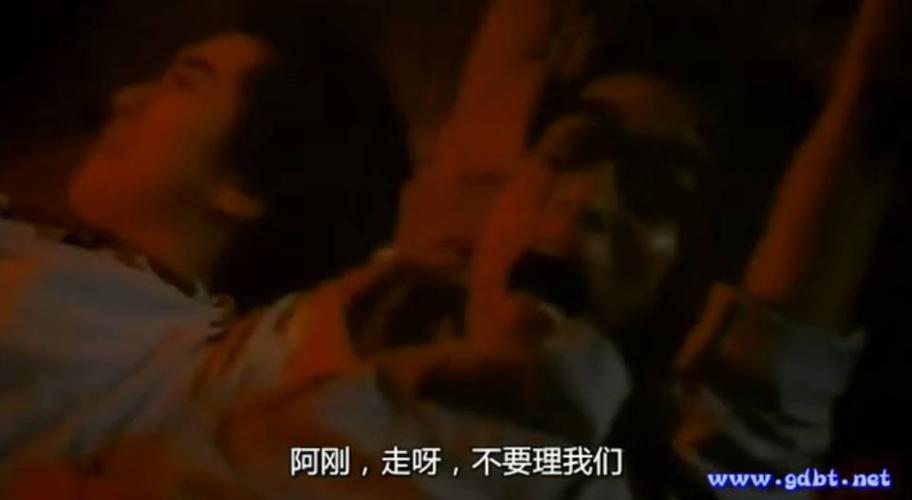 猛鬼血魔无删减版电影国语版
