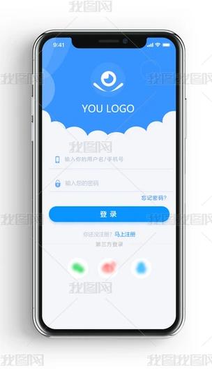 蓝色app是干嘛用的图标