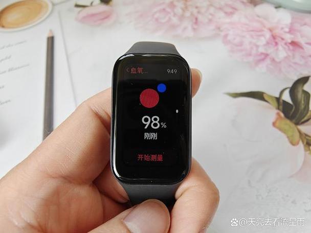 红米手环2自定义表盘图标