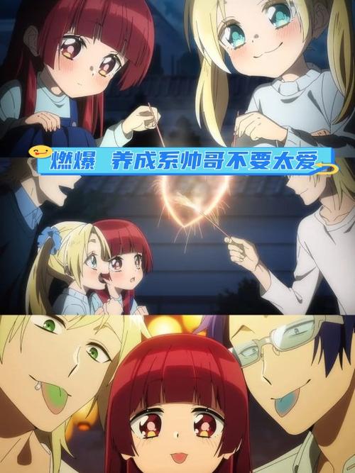 管家玩夫人一家图标