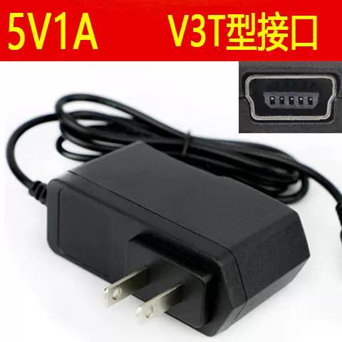 音响dc5v接口是什么意思图标