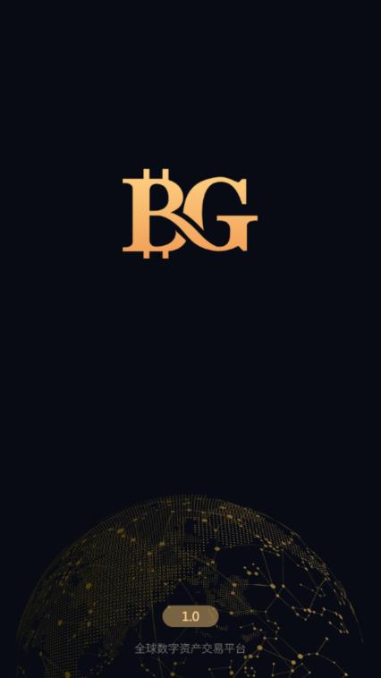 bg交易所app官方手机版图标