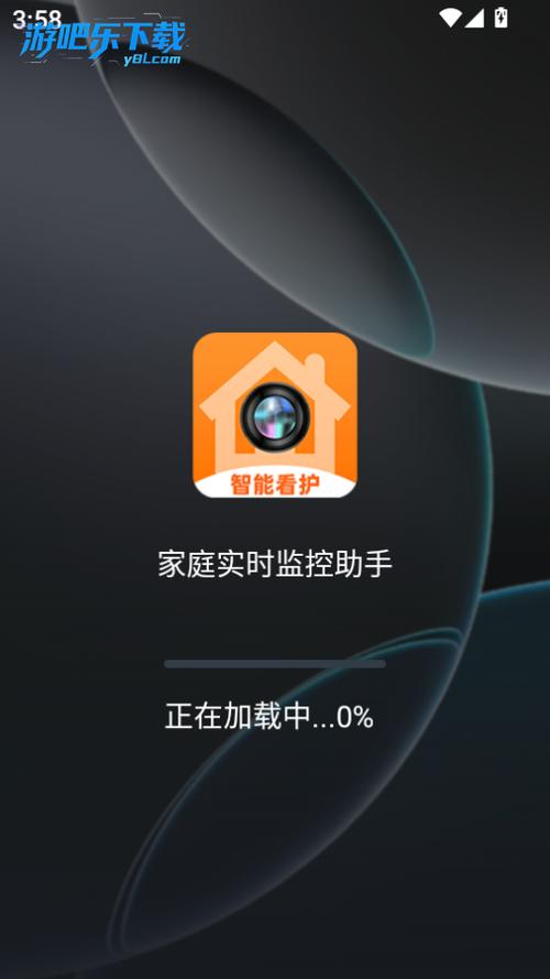 视频监控怎么安装图标