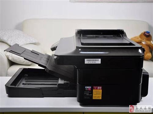 惠普m181fw收发传真图标
