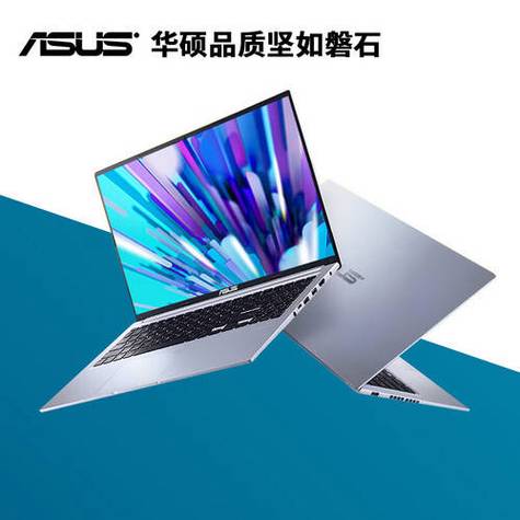 华硕和戴尔一个档次吗图标