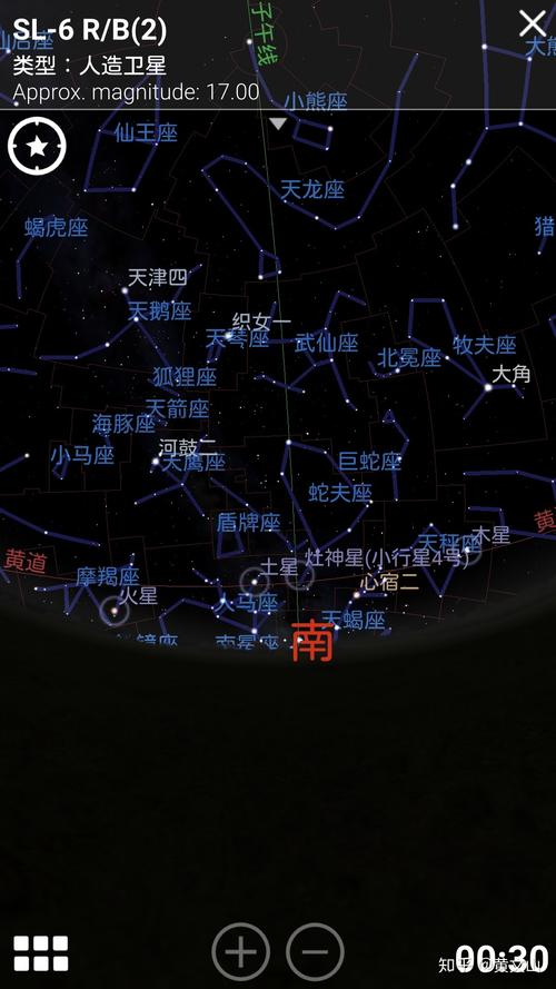 消灭星星2.2下载地址
