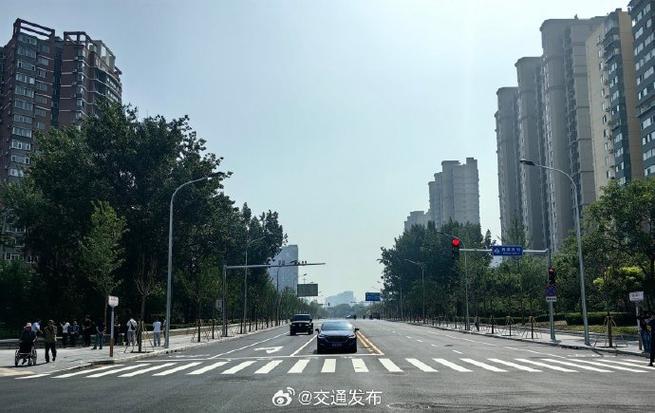 道路通app下载图标
