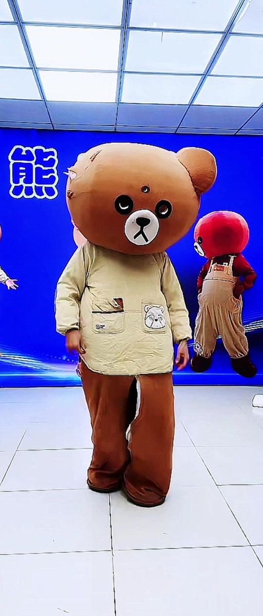 皮皮熊图标