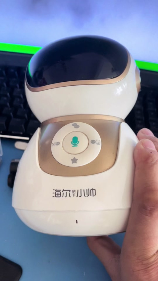海尔旗下小帅二维码图标
