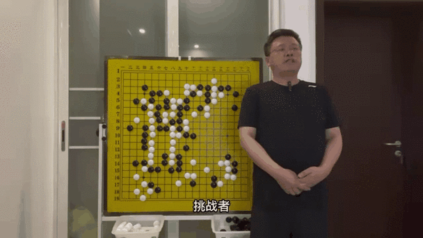 新浪网围棋新闻浪围棋主页截图