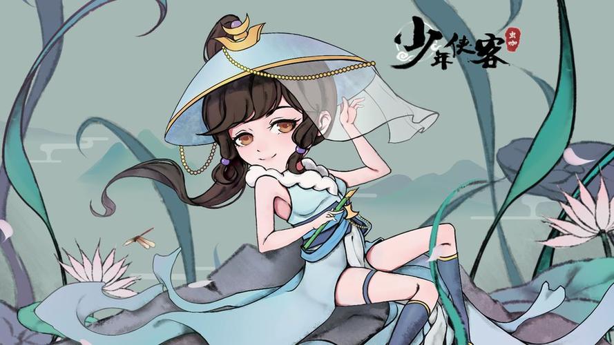 少年侠客卡级图标