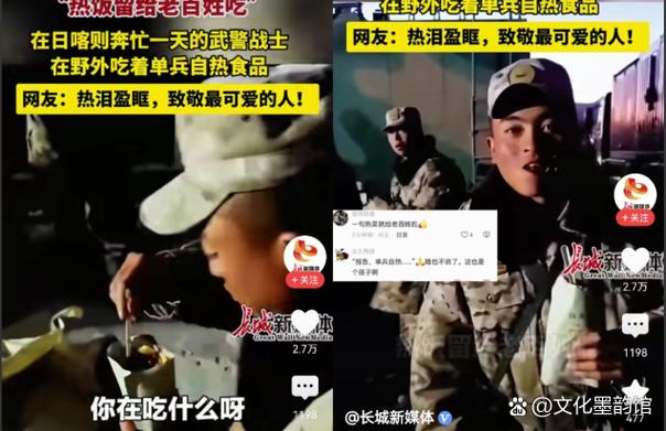 小红书评论记录删除后还能恢复吗图标