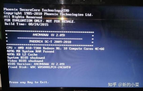 联想电脑开机出现英文怎么办