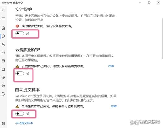 steam打不开网页的解决方法图标