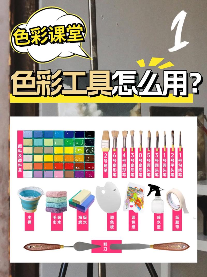打印机颜色不均匀发黄图标