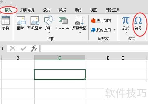 如何添加子菜单内容