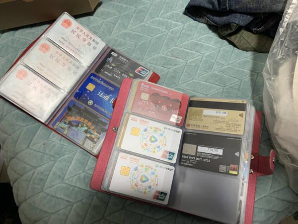 辽通卡有有效期吗图标