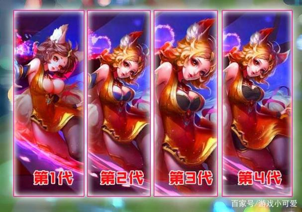 王者荣耀美化包软件教程图标