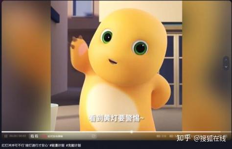 手机IP地址不可用图标