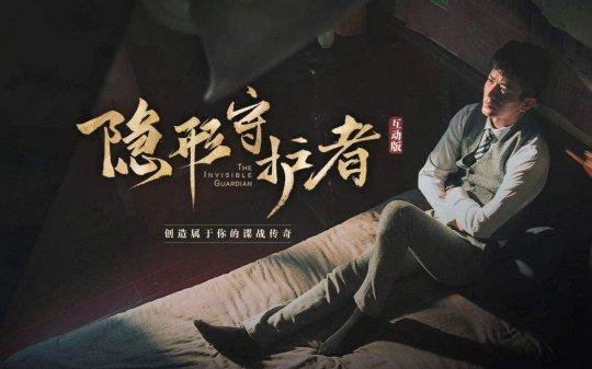 手机相册被入侵的预防措施图标