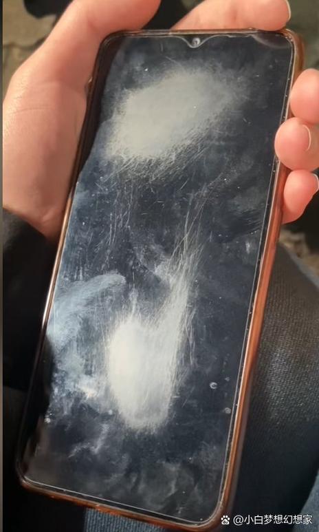 手机屏幕有痕迹图标