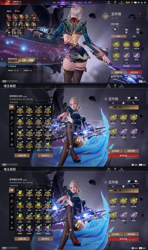 拿血一族无限血版下载图标