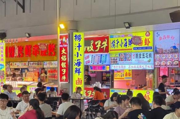 夜市100种小吃图标