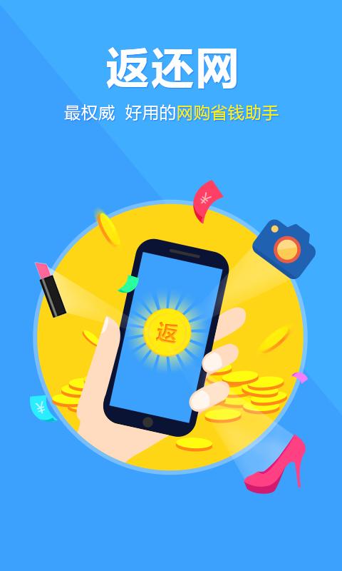 儿童电话卡怎么办划算图标