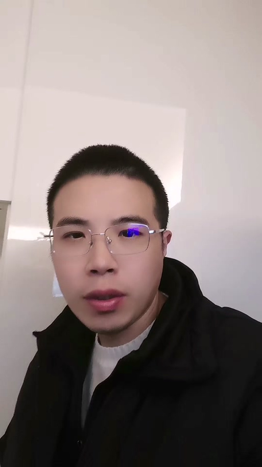 探探认证一直审核中图标