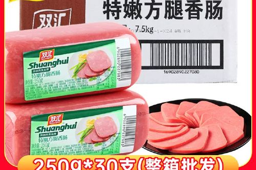 特嫩方腿香肠做法