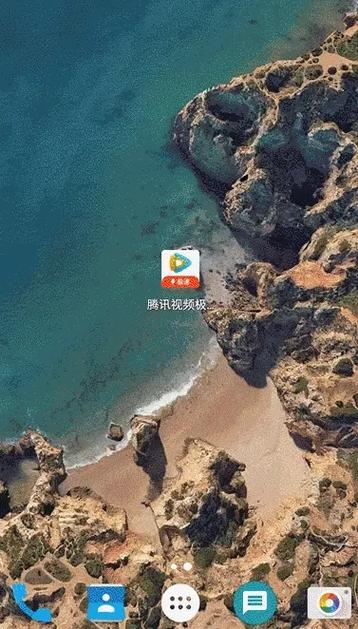 优酷极速版免广告图标