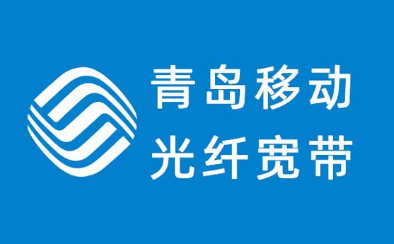 不绑手机号的宽带图标
