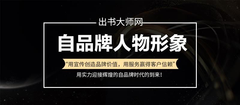 如何设置选择填写的内容图标
