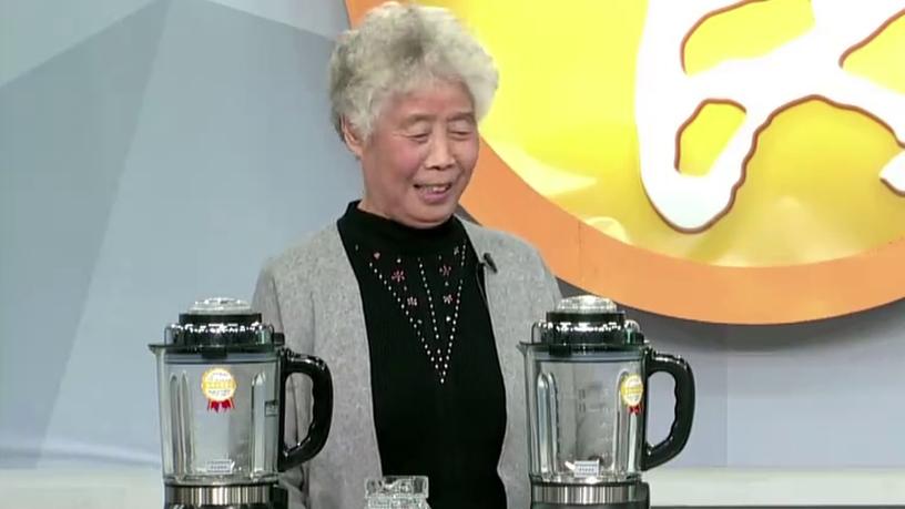 方奈优品破壁机广告主持人青岛截图