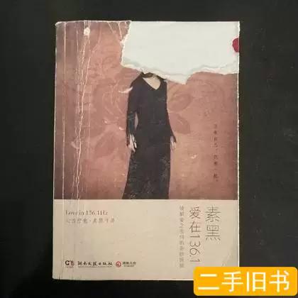 uc 吾爱破解图标