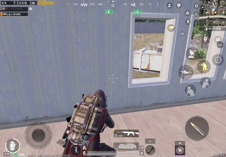 pubg透视自瞄v1.1免费版图标