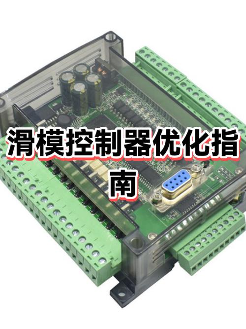电脑窗口边框大小调整图标